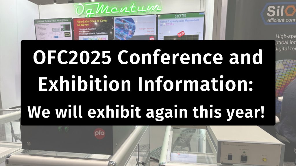 OFC2025 会议和展览信息： 今年我们将再次参展！ | SYCATUS